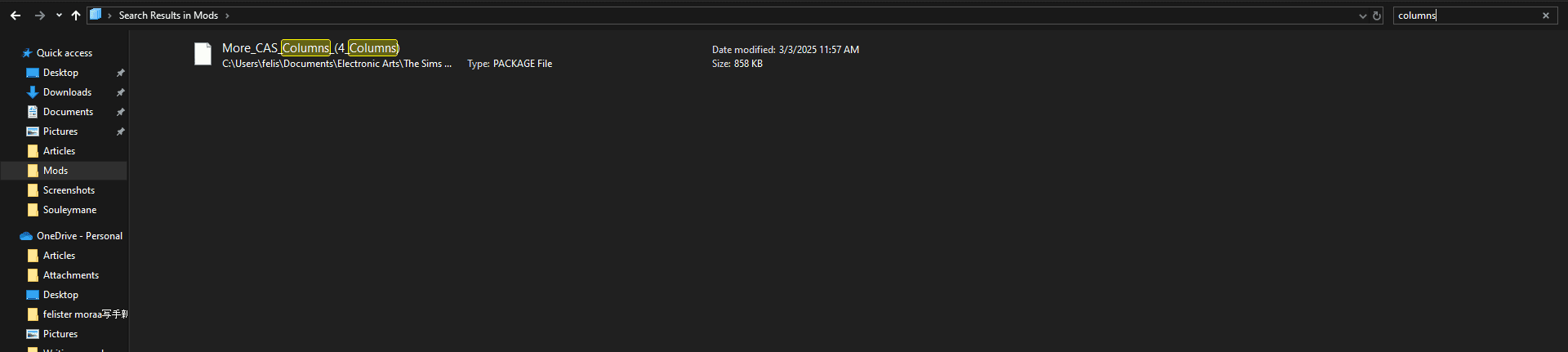 Sims 4 Broken After Update: How to Fix It